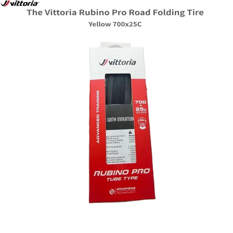 Vittoria Rubino Pro IV графитовая шина 700x25/28C Yellow 700x25C
