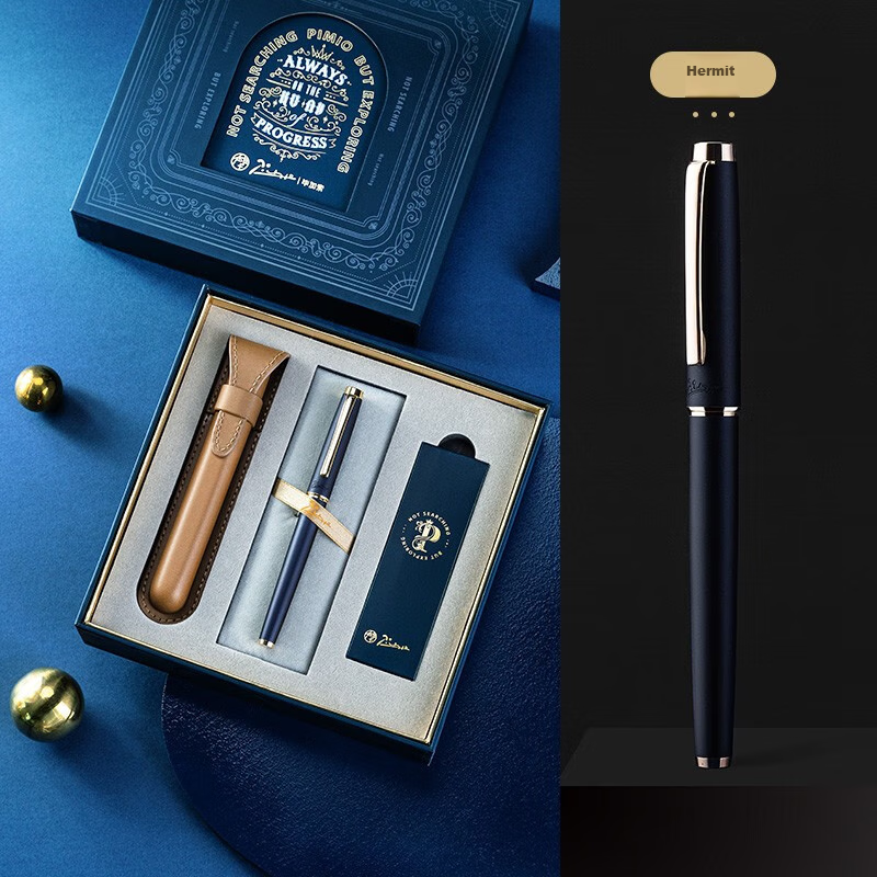 PIMIO PS-R19S Star-Picking Series Ballpoint Pen Student Signature Gift Box Adult Gift Signature Business Office Ballpoint Pen - Shadow Blue