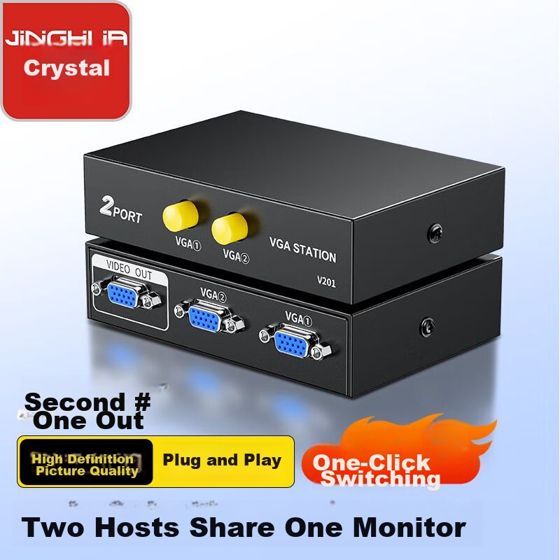 Jinghua VGA Switcher, Two-In HD Video Converter, Screen Splitter, Multi-User Display Adapter, for Multiple Laptops And Desktop Computers Sharing One Monitor, Black Q210
