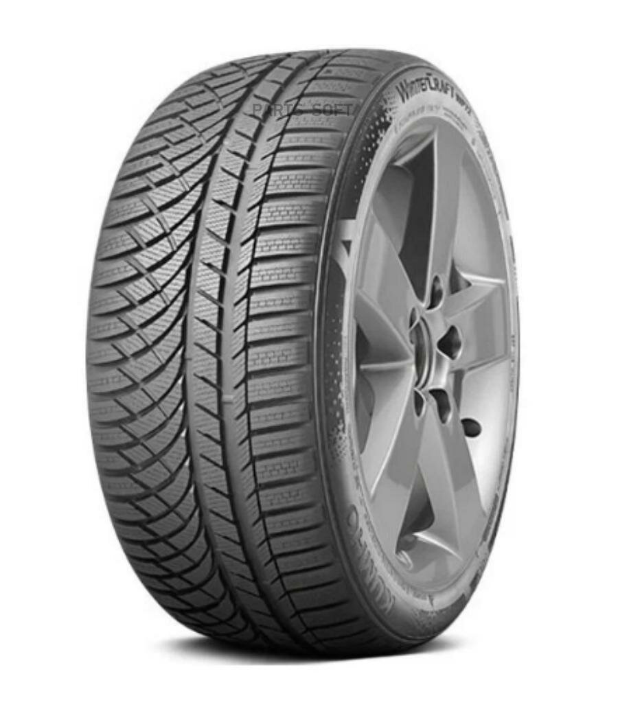 Кумхо 245/40/20 w 99 wp-72 xl