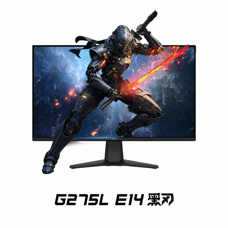 MSI G275L E14 Black Blade 27" 1K 144HZ, новое поступление