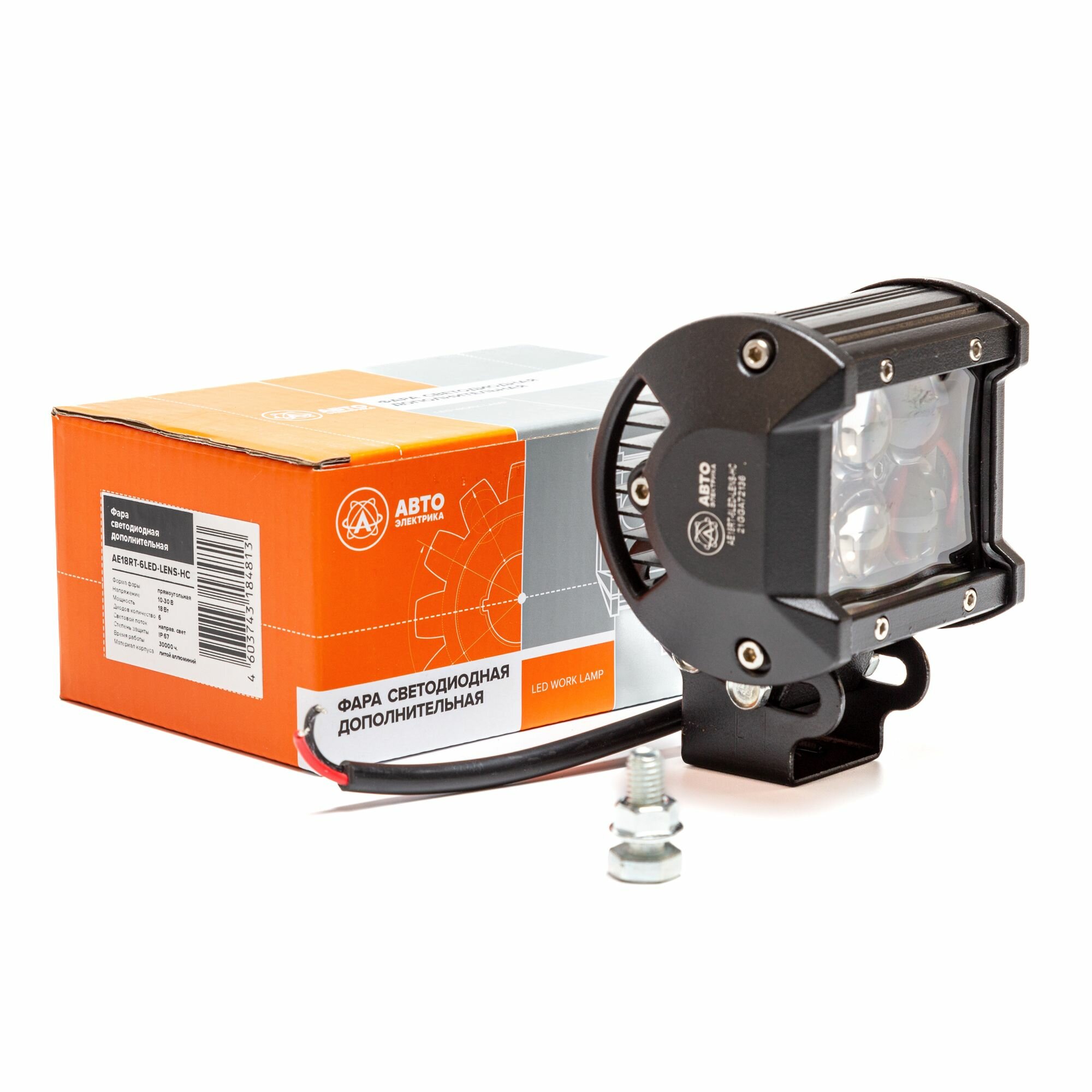 Фара LED дополнительная