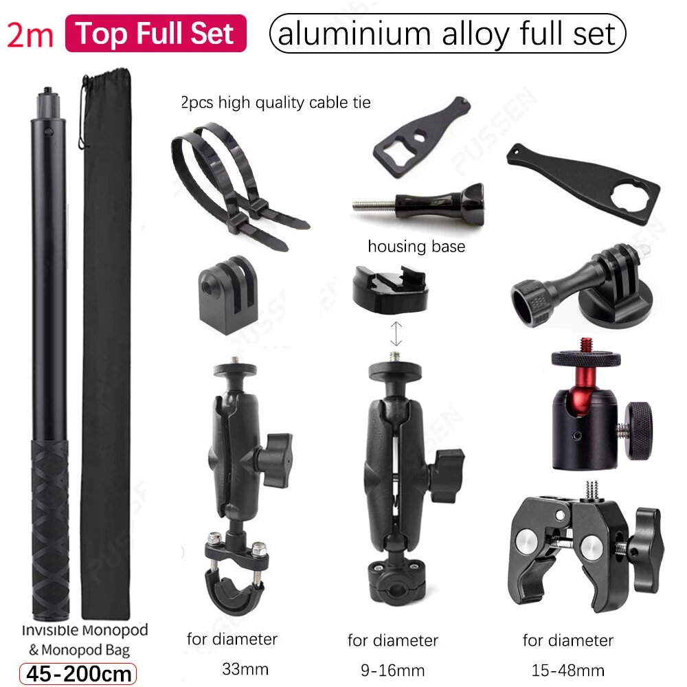 Невидимая палка для селфи TUYU для GoPro Max Hero 12 11 Insta360 X4 X3 X2 2m New Top Full Set