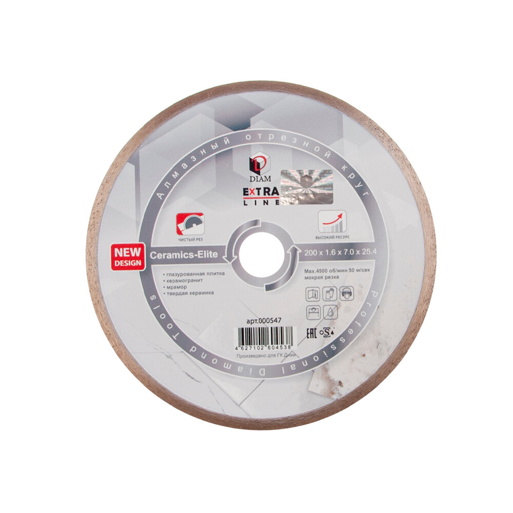 Диск алмазный DIAM 200х1,6х7,0х25,4 1A1R CERAMICS-ELITE (керамогранит) 000547