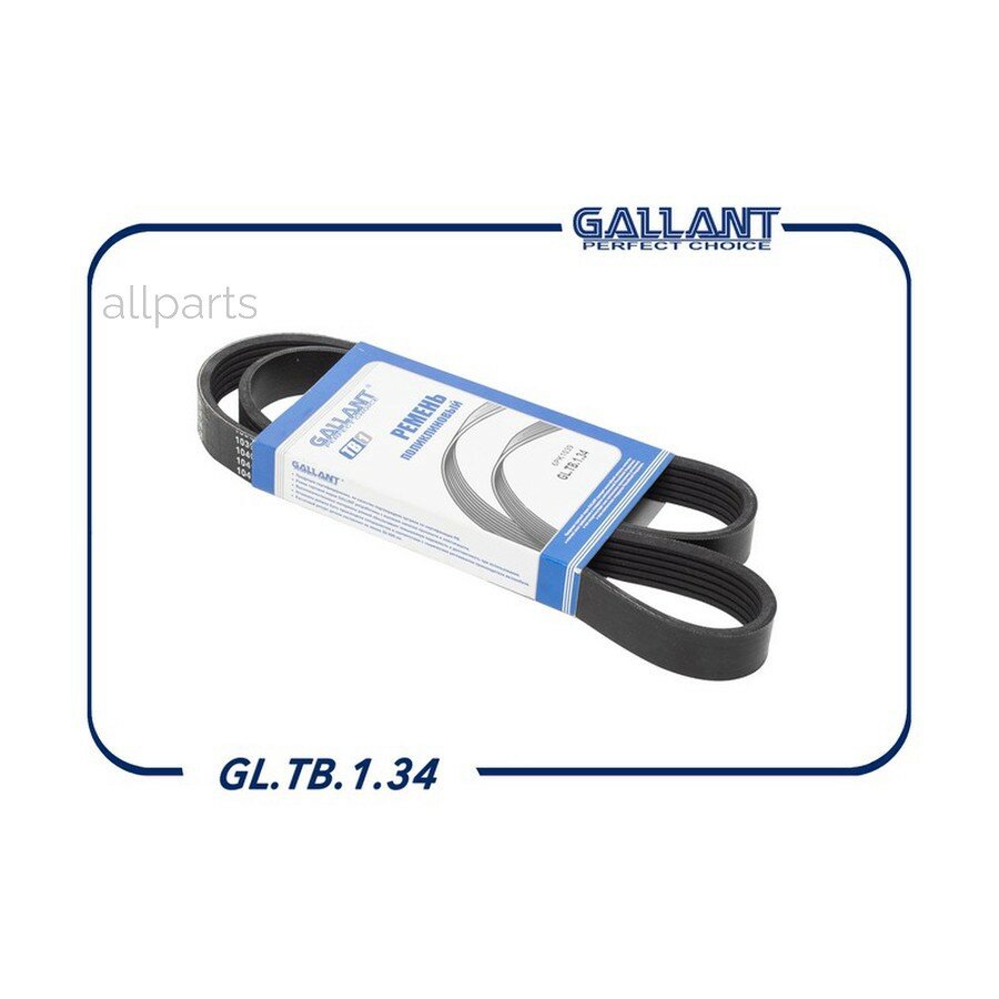 GALLANT GL. TB.1.34 Ремень поликлиновый 6PK1039 LADA Vesta, LADA X-Ray с кондицион. GALLANT GL. TB.1.34