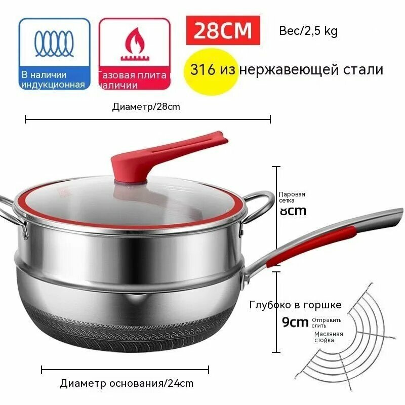 KENGING Сковорода kengqiang, 28.2 см, с крышкой, с фиксированной ручкой