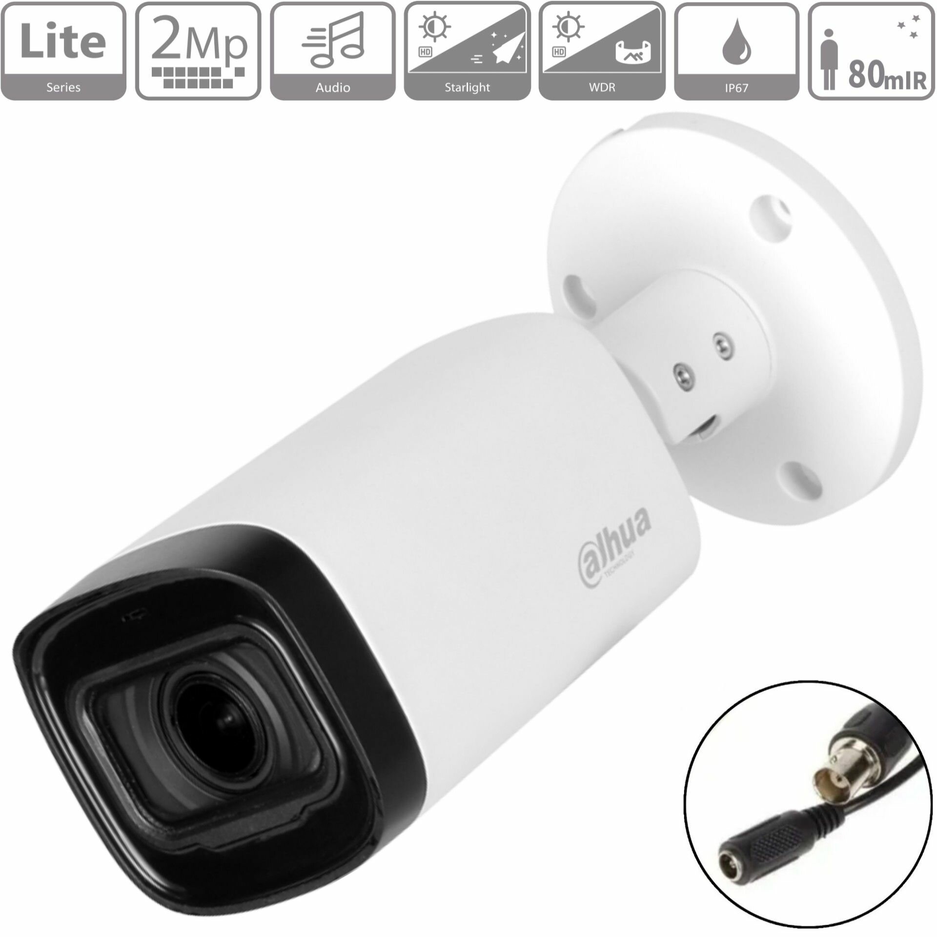 Dahua DH-HAC-HFW1231RP-Z-A 2Мп 2,7-12 мм камера видеонаблюдения HDCVI уличная, аналоговая цилиндрическая HDCVI-видеокамера для улицы с ИК-подсветкой, 1920x1080 Full HD, CMOS 1/2.8"