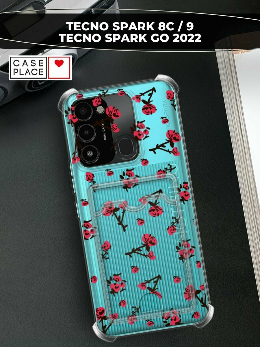 Чехол на Tecno Spark Go 2022/8C/9 (Текно Спарк Го 2022/8C/9) с картой и принтом Паттерн красные розы
