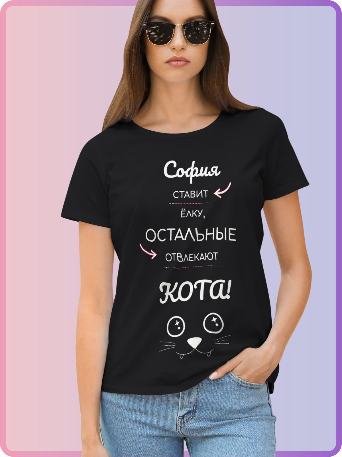 Футболка спортивная