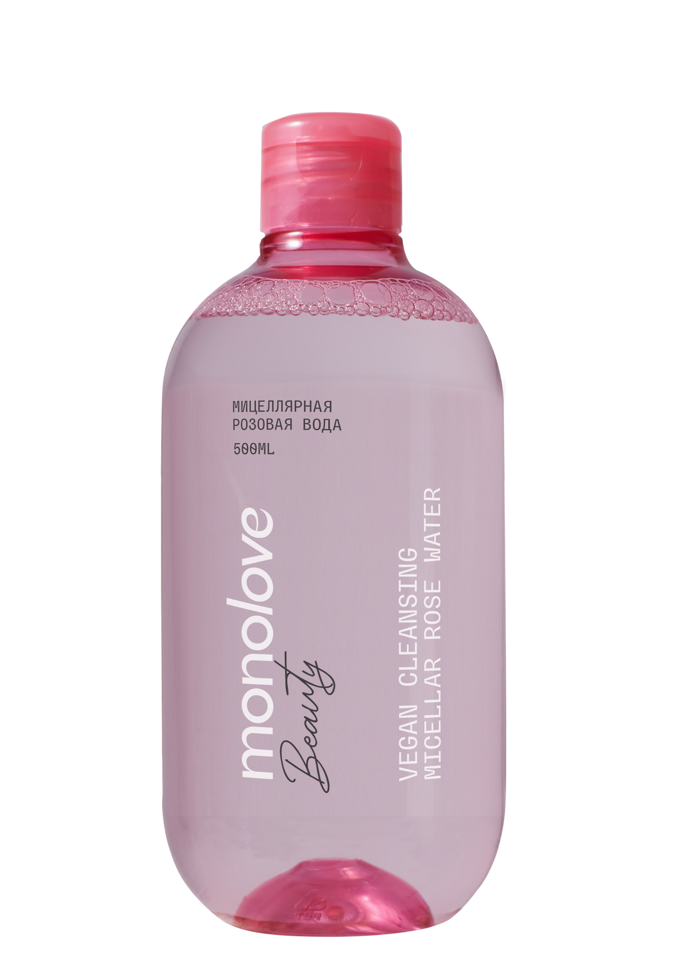 Мицеллярная вода Monolove Bio Розовая, 500мл