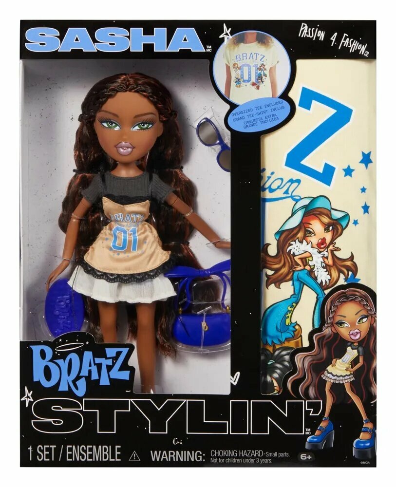 Bratz Stylin' Sasha, Красивые куклы и костюмы, Игрушки для девочек