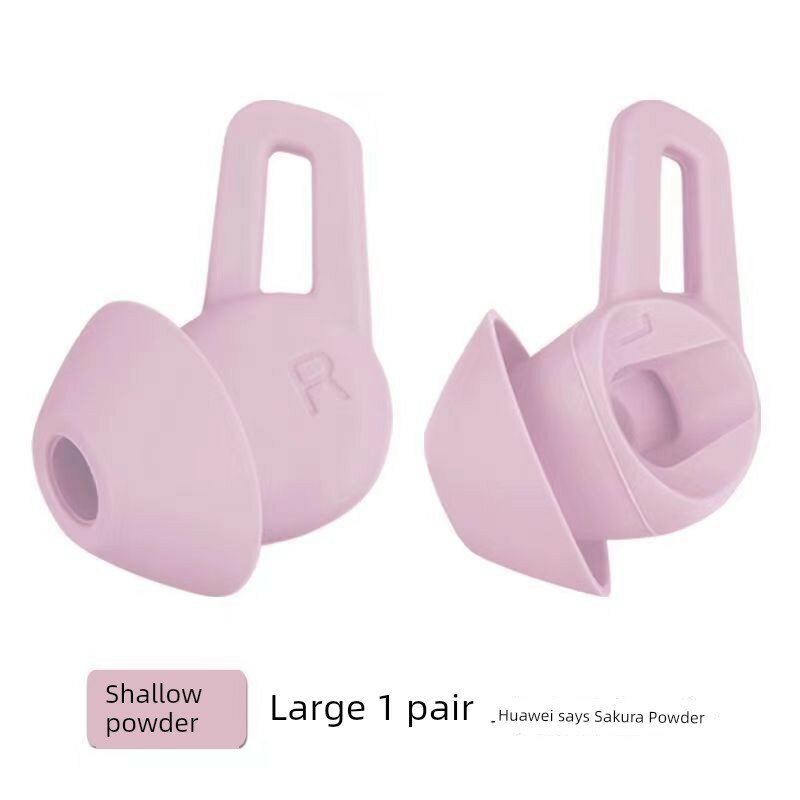 Универсальные силиконовые чехлы для наушников Huawei Freelace Pro, беспроводные Bluetooth-наушники Huawei Huawei