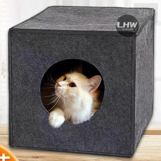 Складной квадратный домик для кошек, войлочный складной дом - коробка, лежанка для кота, котенка и маленьких собак
