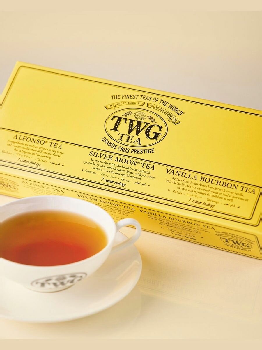 Набор из трех видов чая MEMENTO TEA SELECTION 21 саше