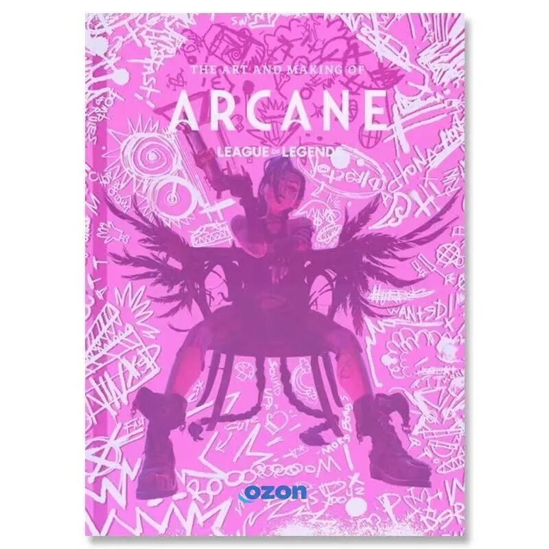 Книги-The Art and Making of Arcane(Английская версия)(riot/League of Legends)
