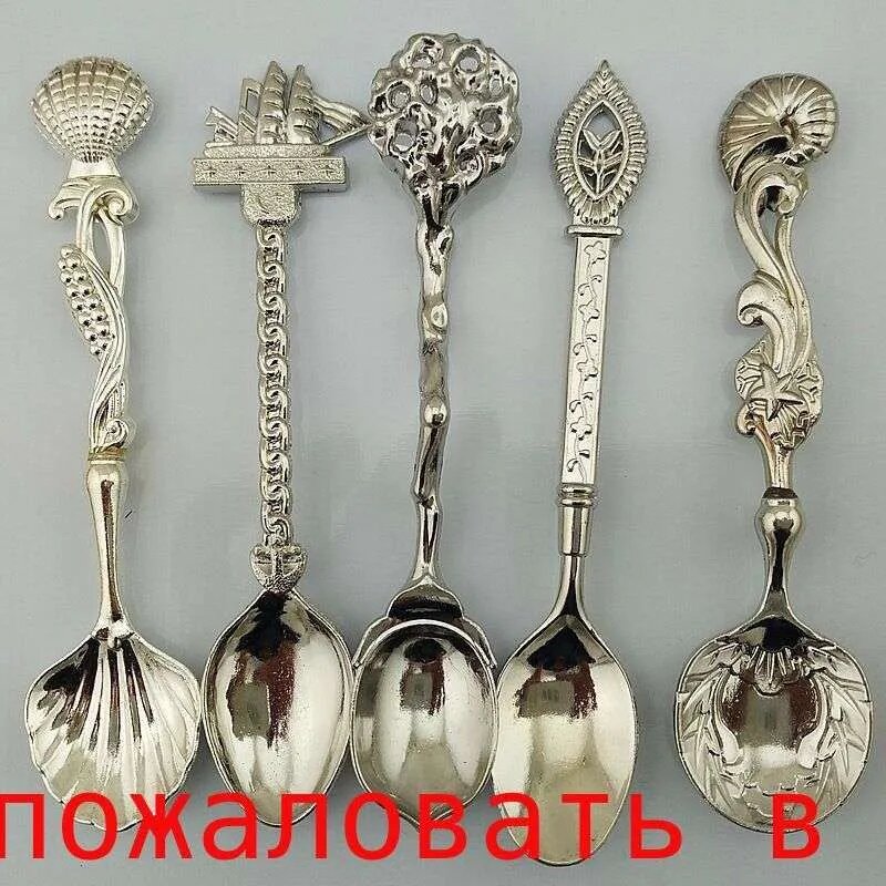 Винтажная резная ложка в королевском стиле, Антикварная чайная ложка, Мини-посуда для столовой кухни (5ШТ)