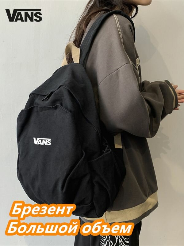Vans Рюкзак