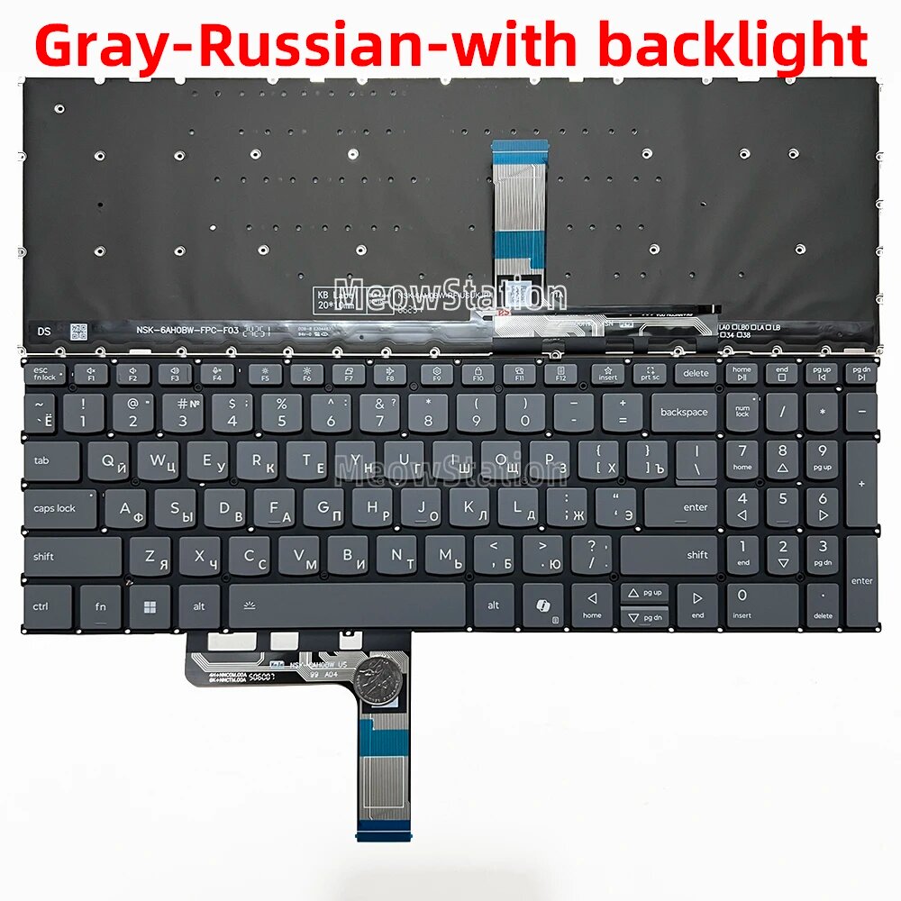 Клавиатура MeowStation для Lenovo IdeaPad Slim 3, Slim 5 Russian-backlit