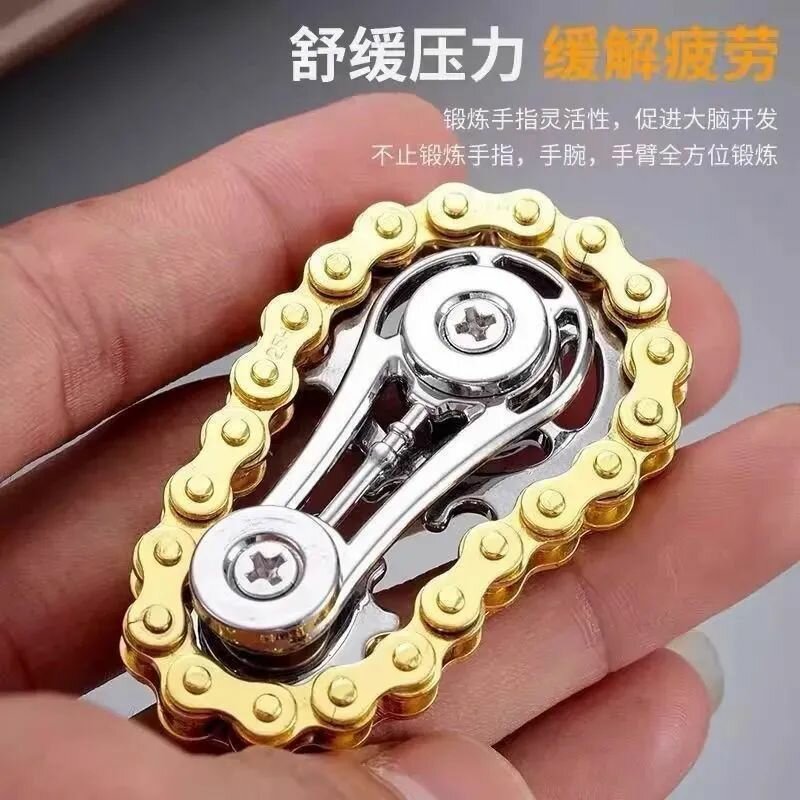 Антикомпрессионная игрушка