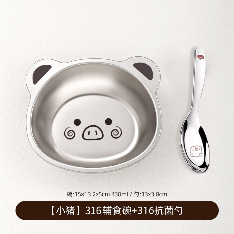 Миска из пищевой нержавеющей стали 316, специальная миска для кормления детей, маленькая миска для прикорма, непроливаемая посуда, детская тарелка.
