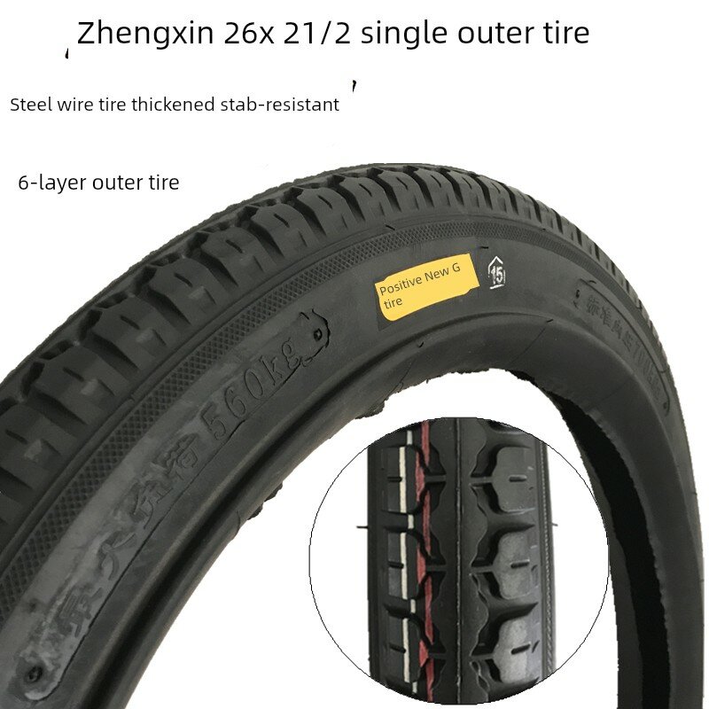 Шина Chaoyang/Zhengxin 26X2 1/2 для самосвала, карьерного грузовика, строительной тележки, 26inch внешних шин для тачки