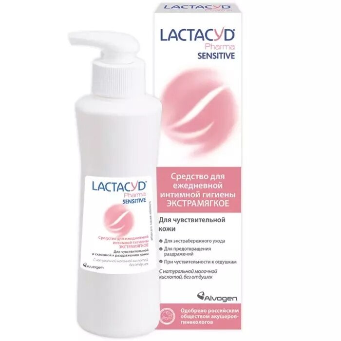 Лосьон для интимной гигиены LACTACYD для чувствительной кожи