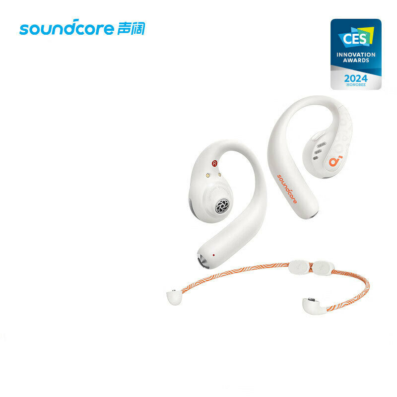 Soundcore AeroFit Pro наушники с костной проводимостью беспроводные Bluetooth открытый звук дизайн 2 в 1 белый