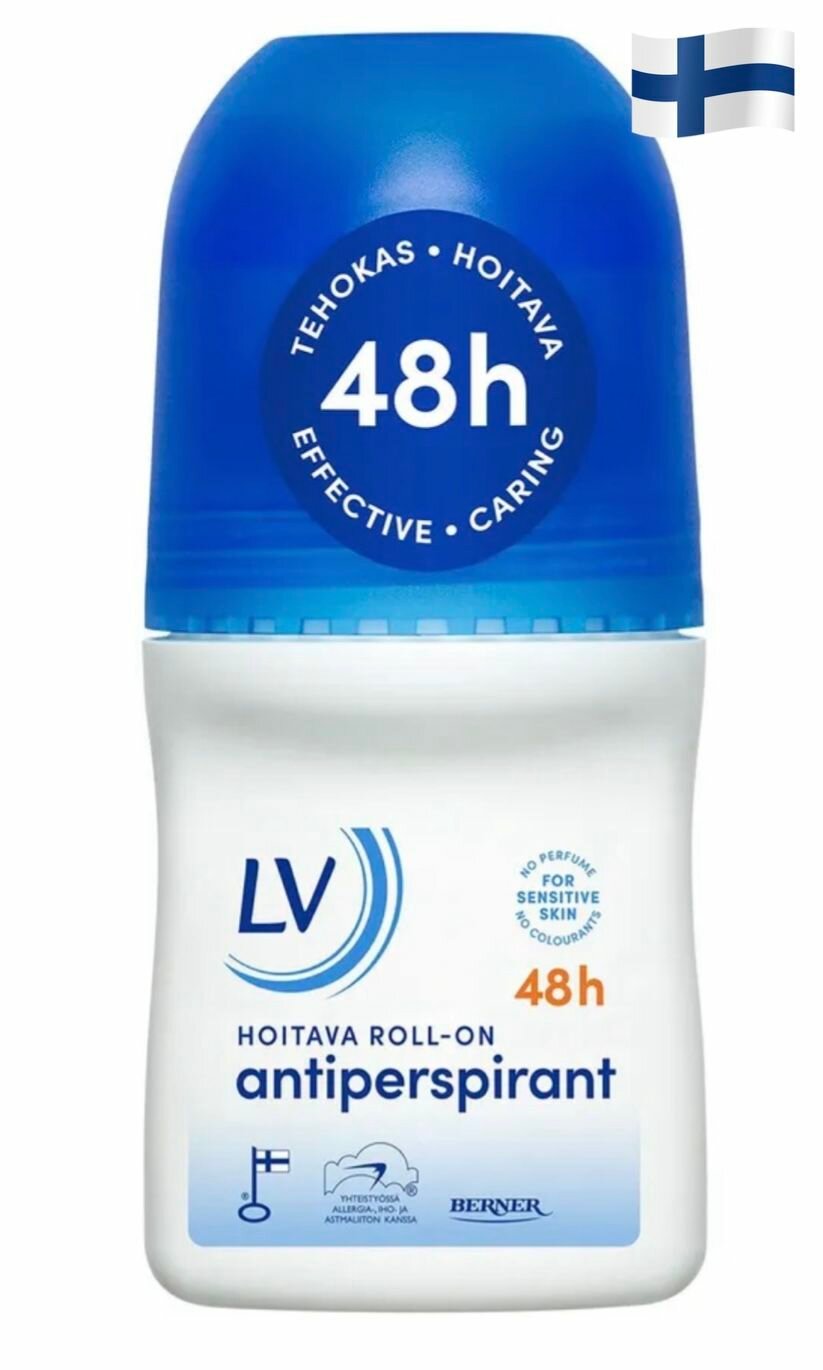 LV 48h роликовый питательный антиперспирант для чувствительной кожи, 50мл (из Финляндии)