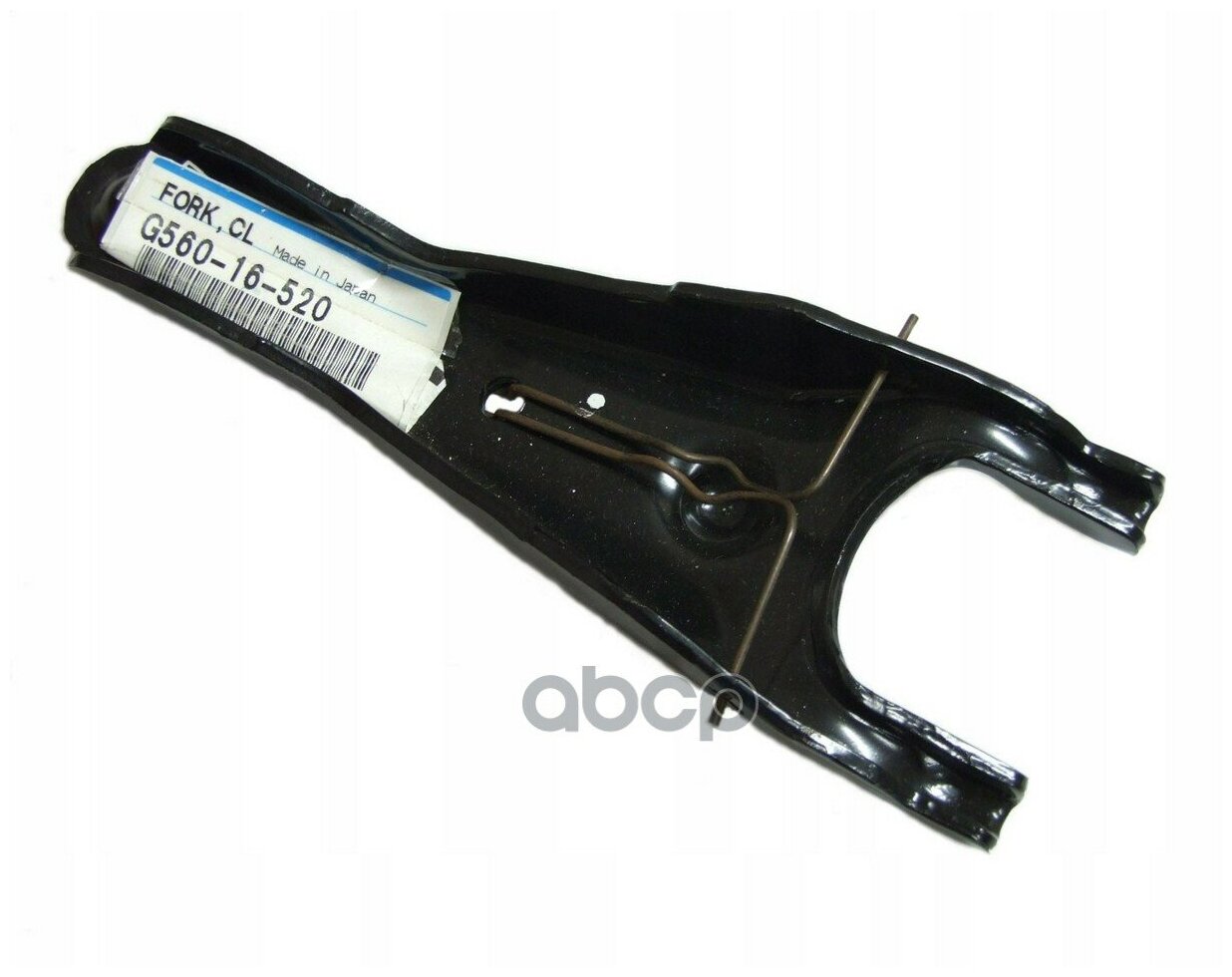 Вилка сцепления Mazda G560-16-520