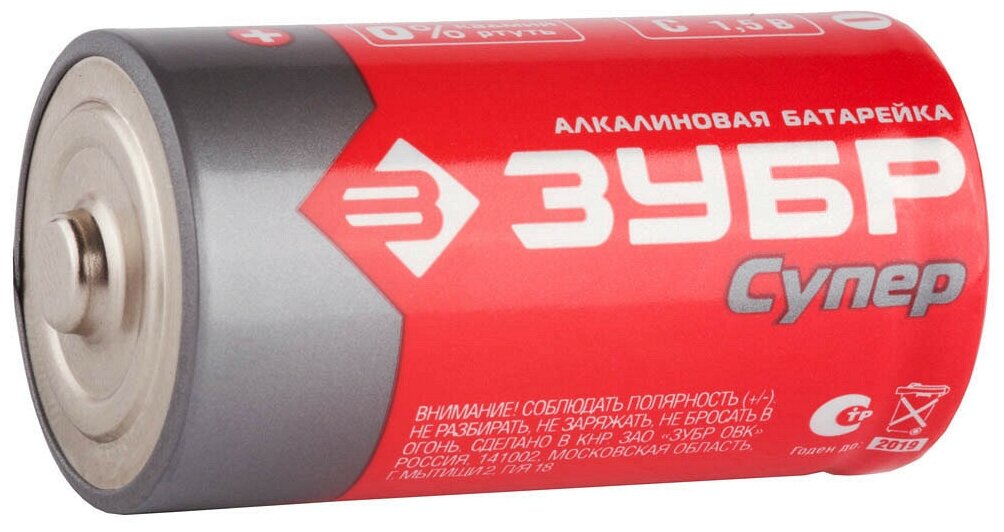 Щелочная батарейка 1.5 В, тип C, 2 шт. Зубр 59215-2C_z01