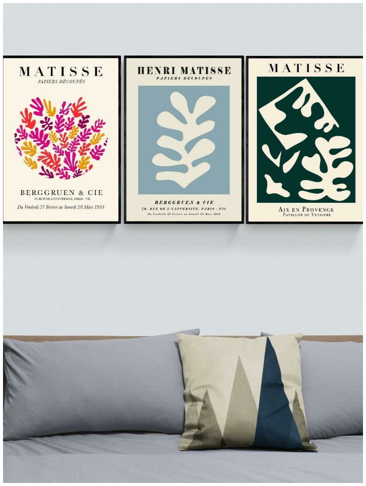 Набор из трех постеров Вырезы Матисса III 29х42 см