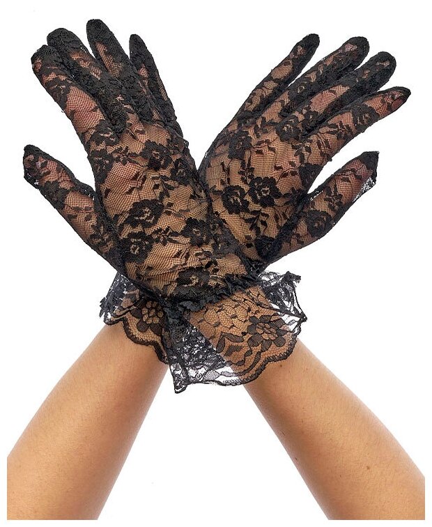 Перчатки АРТЭ для женщин