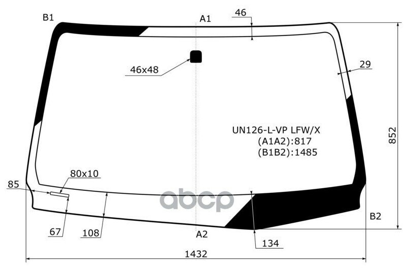 Стекло лобовое Toyota Hilux Pick Up 15- / Fortuner 15- XYG арт. UN126-L-VP LFW/X