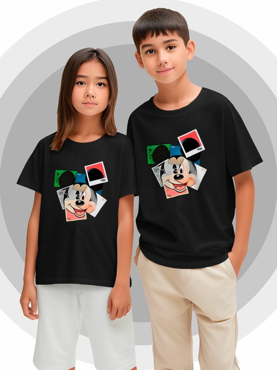 Футболка Printech