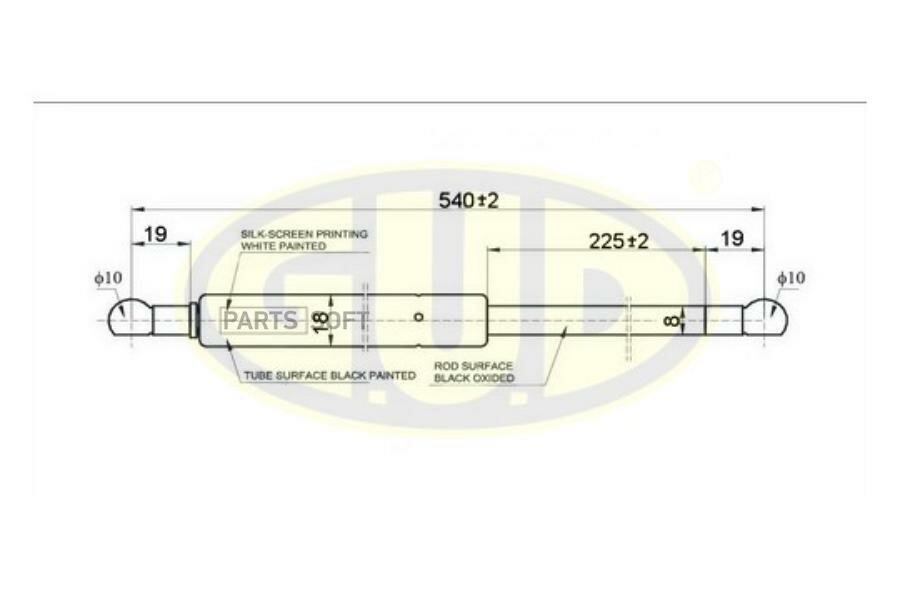 Амортизатор багажника maz 3 (bk14) 10/03- 390n l=540/225mm G.U.D арт. GGS020328