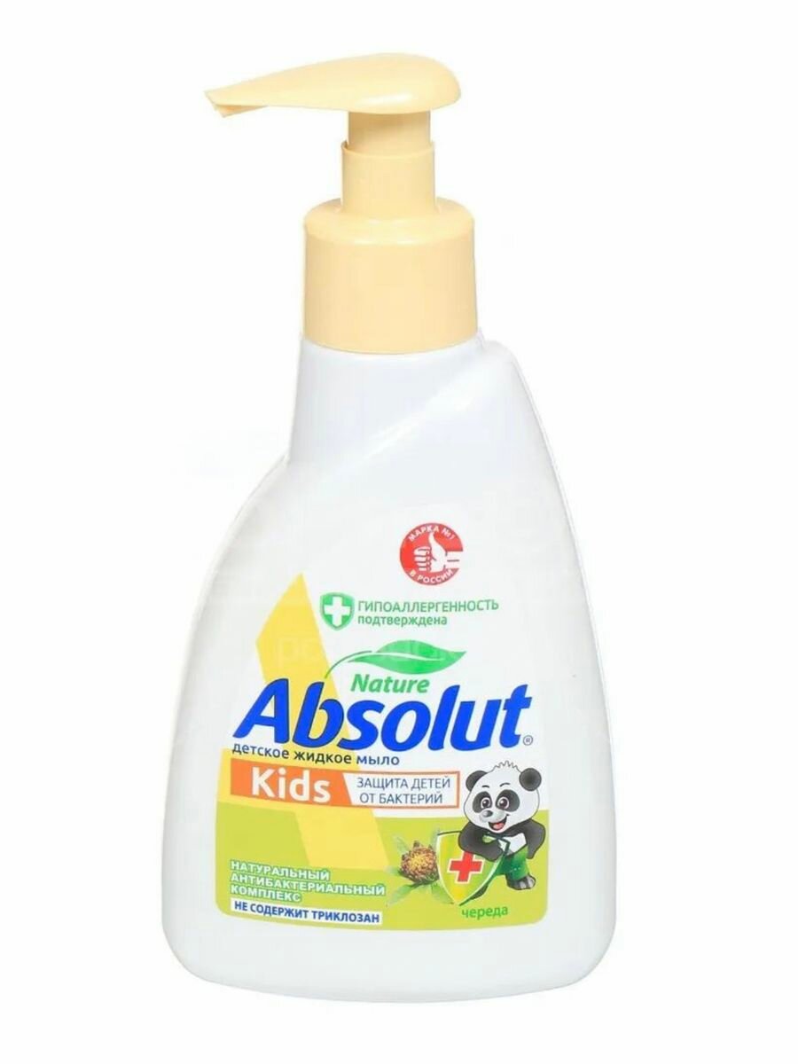 Absolut Мыло жидкое Kids детское Череда