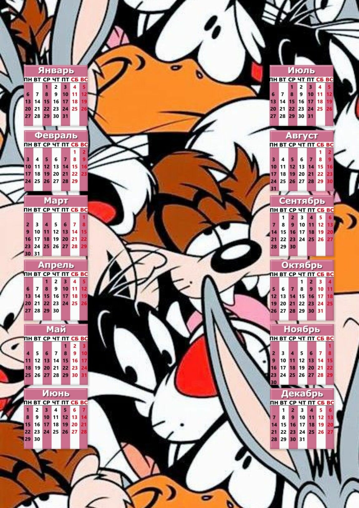 Календарь формата А4 с принтом "Бакс Банни"