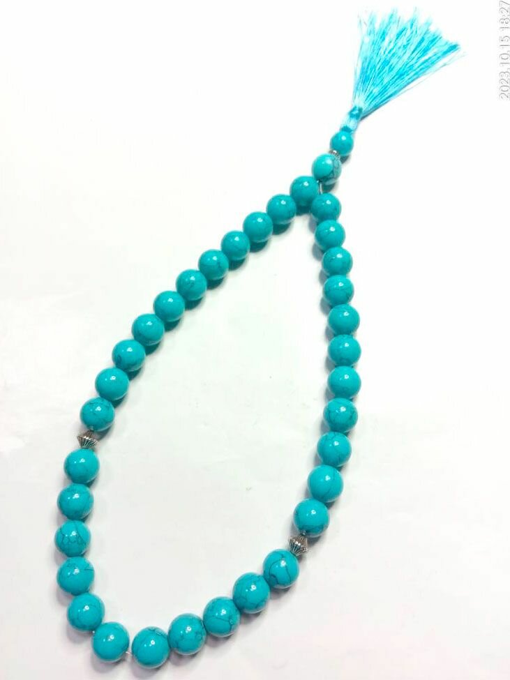 Мусульманские четки из бирюзы, 33 бусины, диаметр 10 мм. в подарочной коробке.