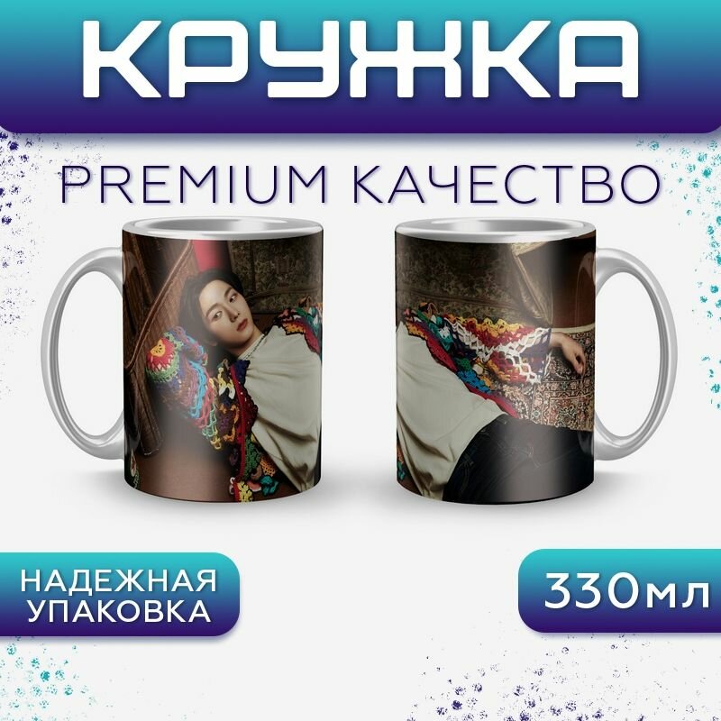 Кружка с принтом BOYNEXTDOOR арт. CUP3606