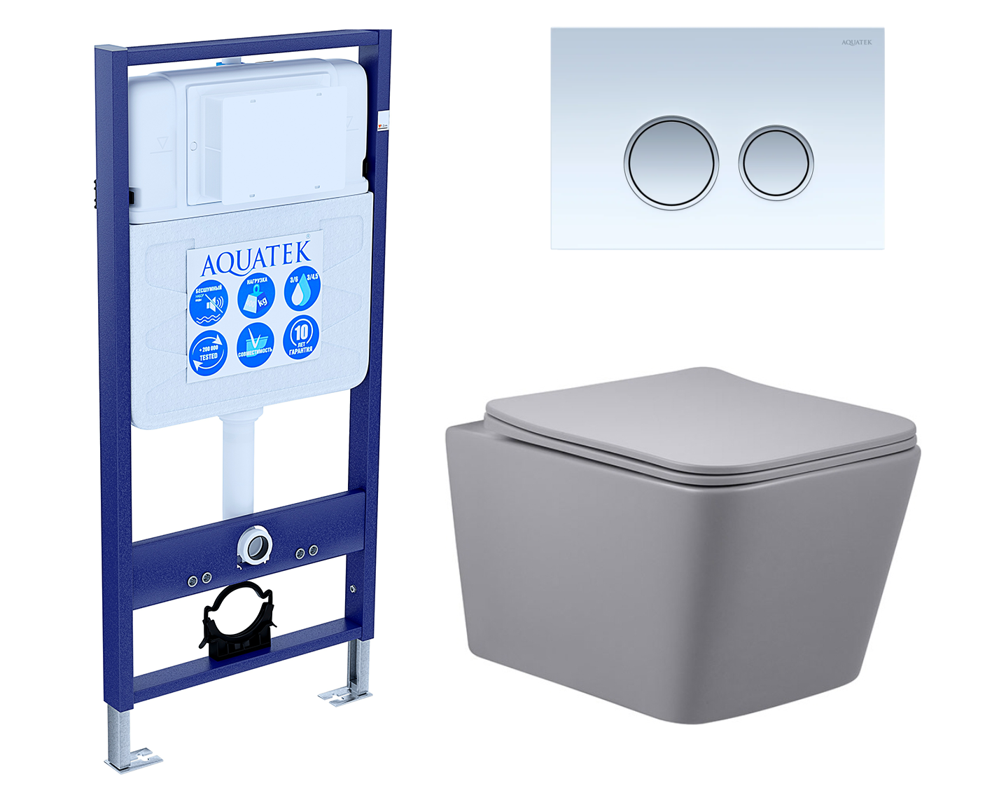 Комплект 3 в 1 инсталляция Акватек Standart 50 + Унитаз подвесной Vincea Q-Line VT1-12MG серый с кнопкой белой хром INS-0000012 + VT1-12MG + KDI-0000028