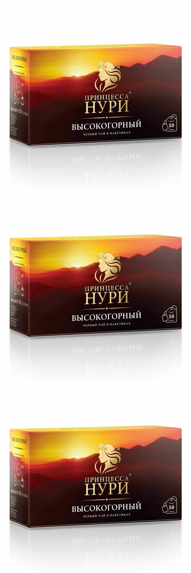 Принцесса Нури Чай в пакетиках черный Высокогорный, 50 шт x 2 г, 3 уп