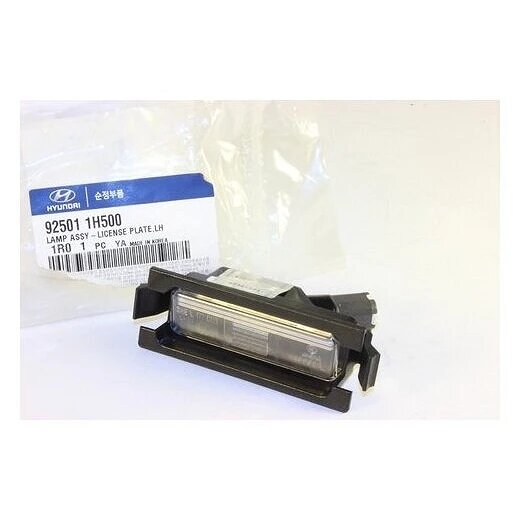 Фонарь подсветки номерного знака левый Hyundai/Kia 92501-1H500