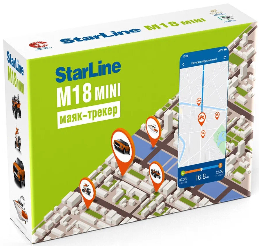 GPS-трекер StarLine M18 mini