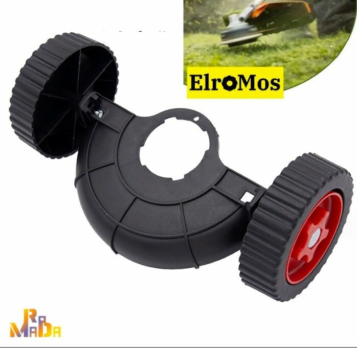 Колесная база для триммера аккумуляторного, ElroMos