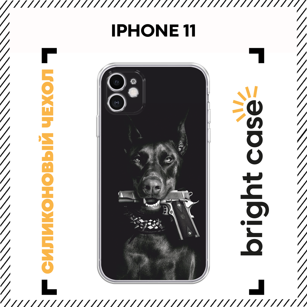 Силиконовый чехол на Apple iPhone 11 / Айфон 11 с принтом Доберман