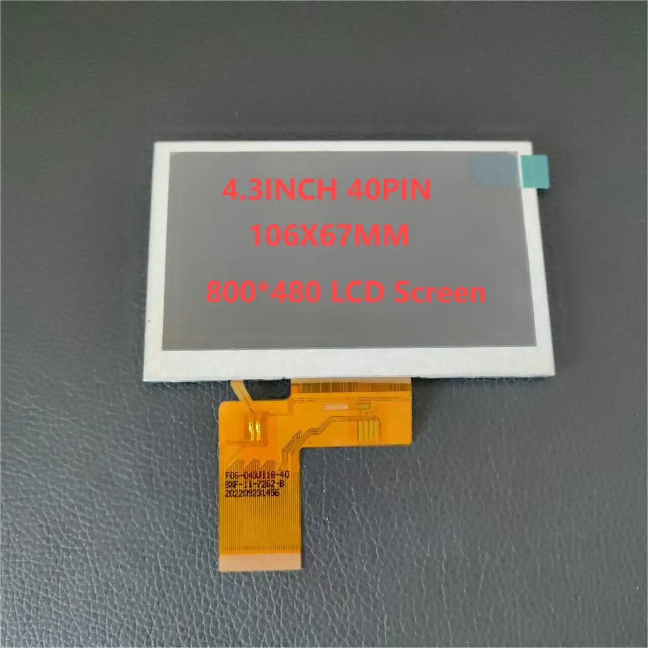 4.3" TFT LCD экран 800x480 для GPS