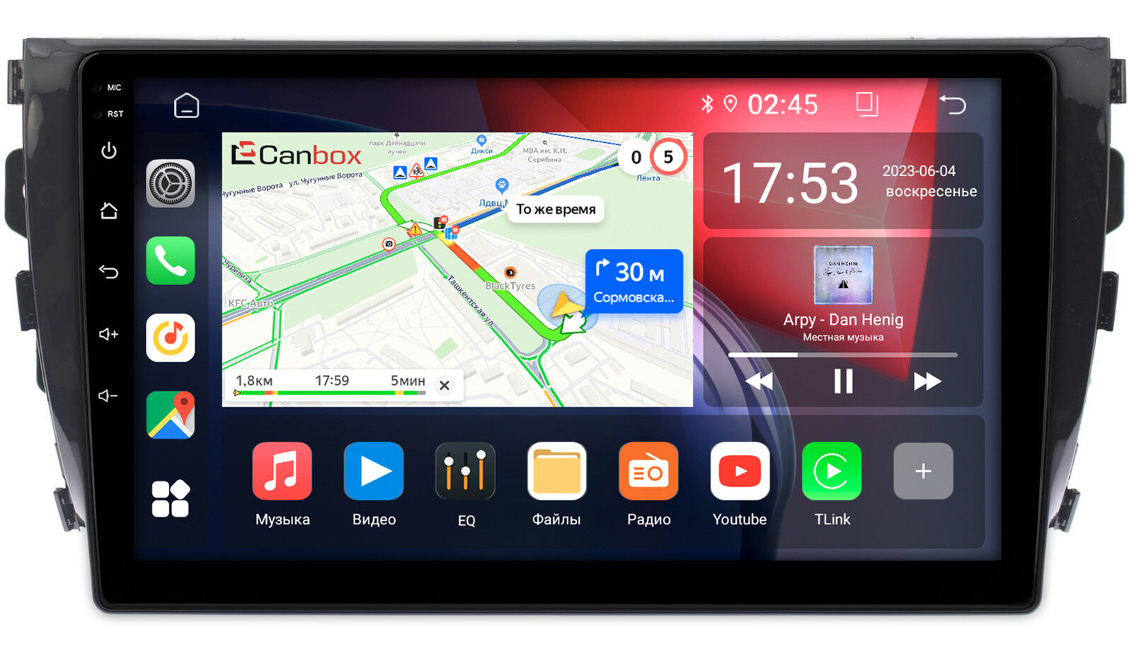 Штатная магнитола Zotye T600 2013-2021 Canbox GT10-1076 2/32 на Android 10 (IPS, DSP, CarPlay)