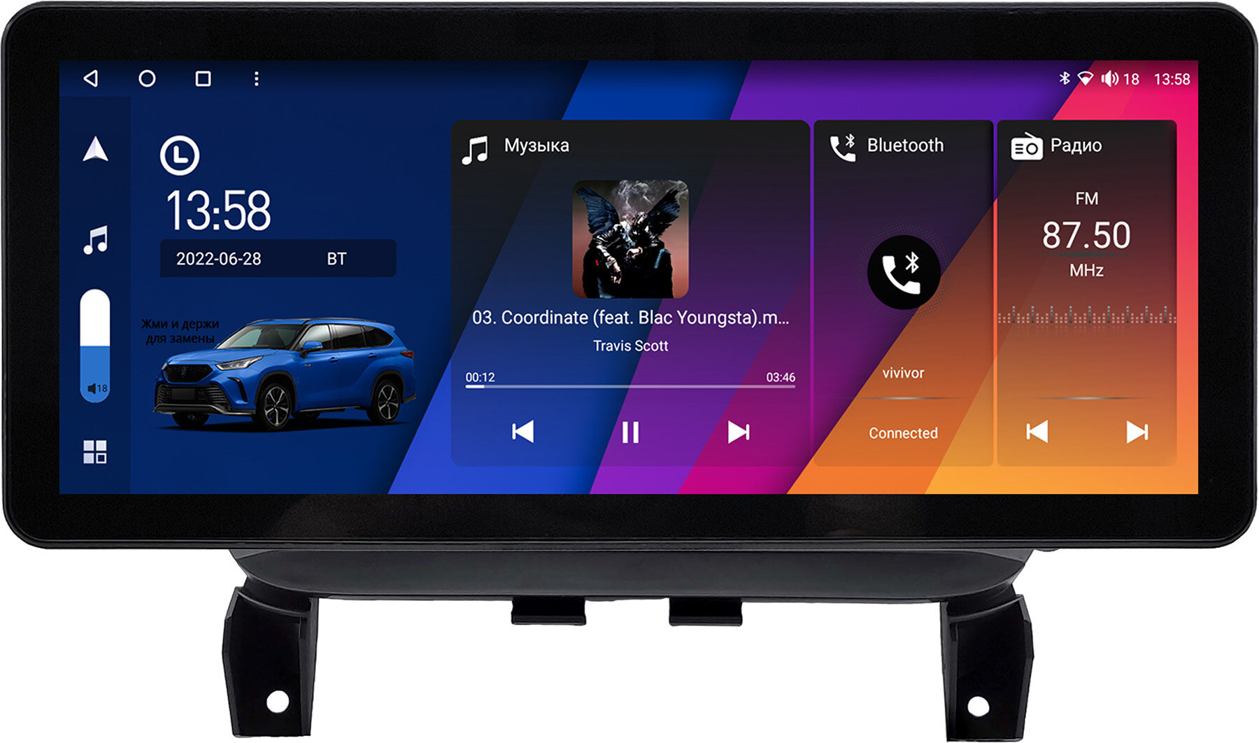 Штатная магнитола Kia Cerato 2 Седан, Cerato 2 Купе, Forte 2008-2013 12.3 дюйма Canbox H-Line 7817-0168 Android 10 (4G-SIM, 4/64, DSP, QLed) Audi Styl