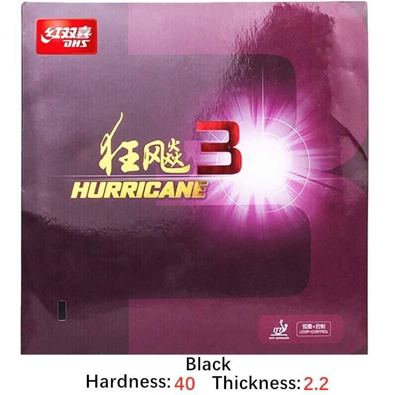 ДHS Hurricane 3 резина для настольного тенниса Черный, Black H40 T2.2
