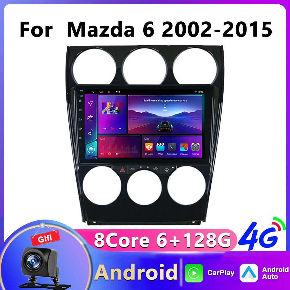 Магнитола для Mazda 6 GH 2002-2007,8 ядерный процессор 6/128Гб ANDROID, Carplay, автозвук DSP, Wifi, 4G